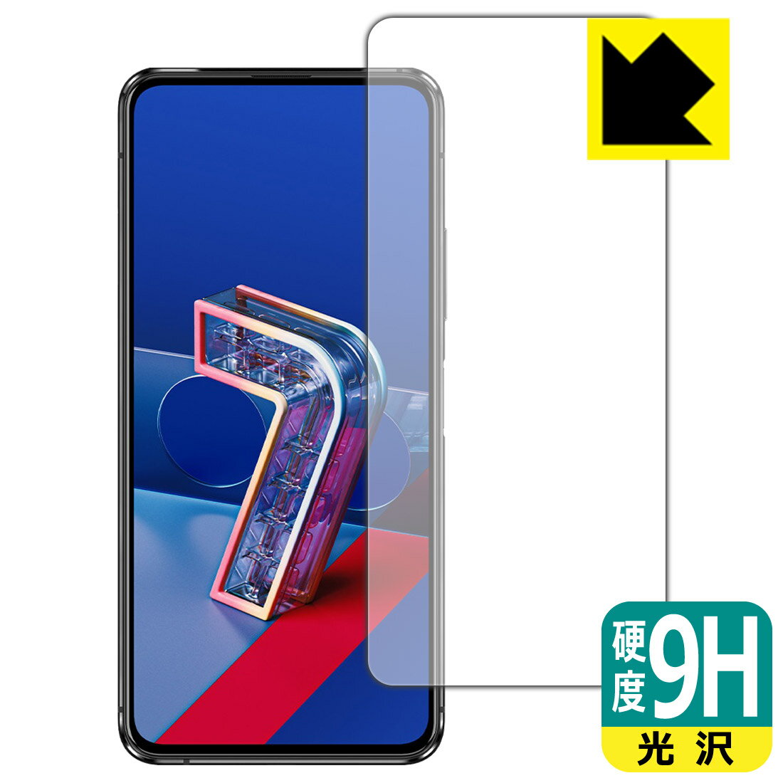 ●対応機種 : ASUS ZenFone 7 (ZS670KS) / ZenFone 7 Pro (ZS671KS)●製品内容 : 前面用1枚●※この機器は周辺部が曲面となったラウンド仕様のため、保護フィルムを端まで貼ることができません。(...