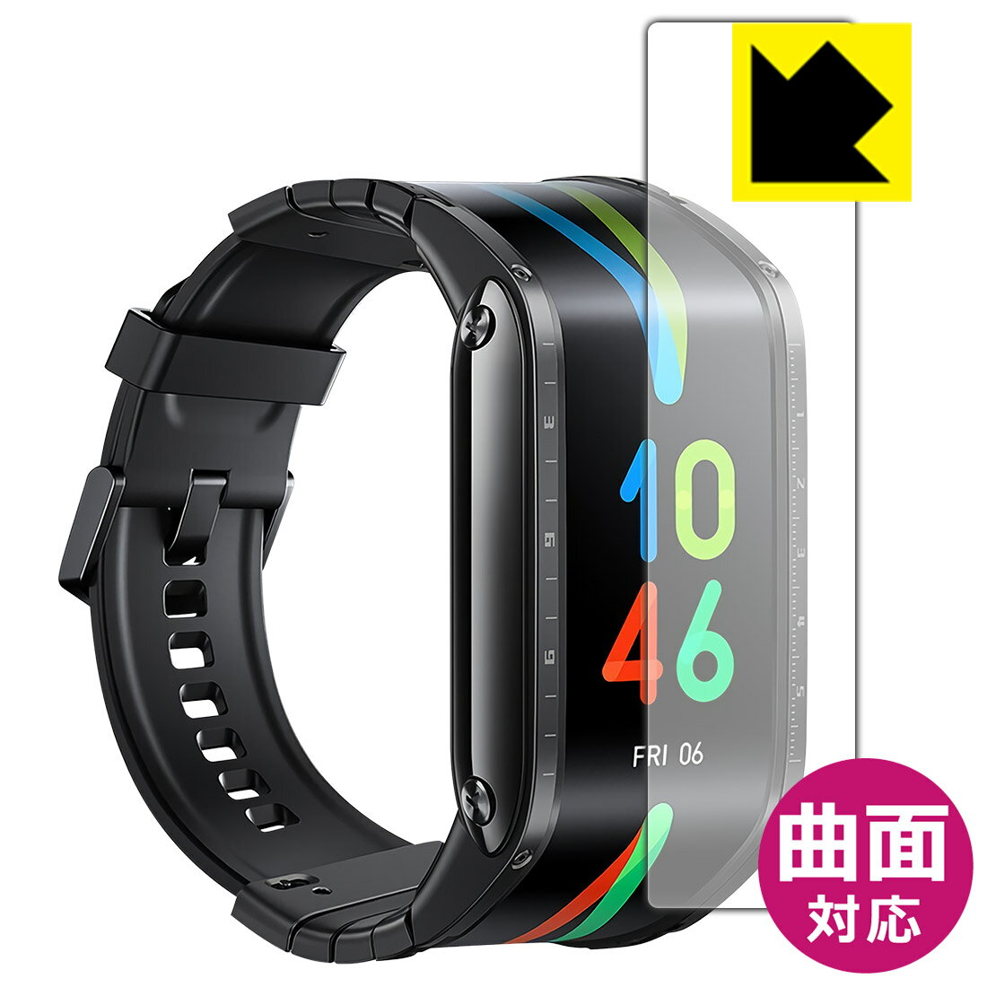 ●対応機種 : nubia WATCH●内容量 : 1枚●素材はTPU(熱可塑性ポリウレタン)を採用。一般的な保護フィルムでは貼りつかなかった曲面に対応し、機器の端までしっかりとカバーします。●素材自体が衝撃を吸収。自己修復性にも優れており...