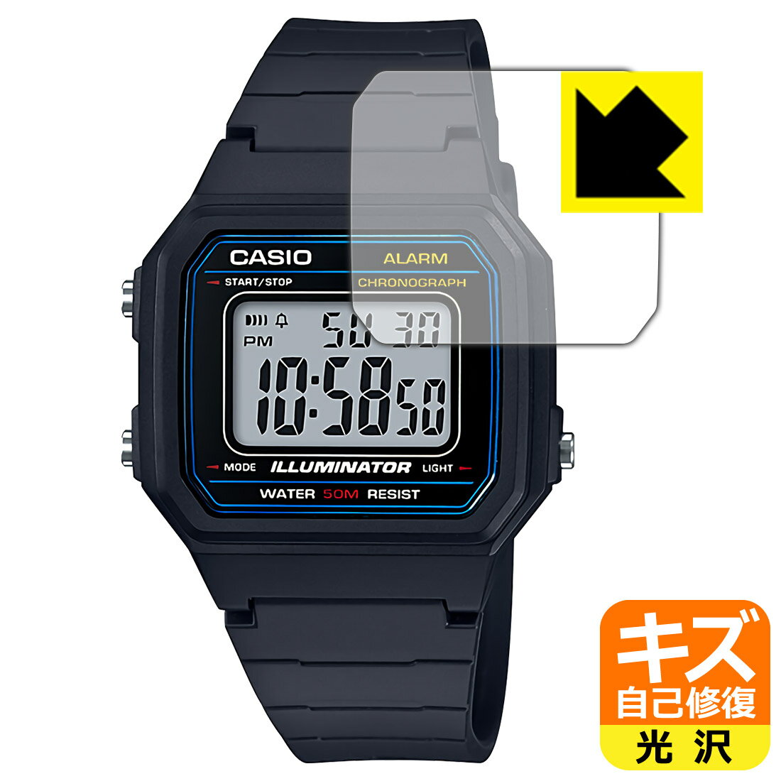 ●対応機種 : CASIO CLASSIC W-217H●内容量 : 1枚●特殊なキズ自己修復層が細かなキズを修復！キズがついても時間が経つと自然に直ります。●安心の国産素材を使用。日本国内の自社工場で製造し出荷しています。【ポスト投函送料...