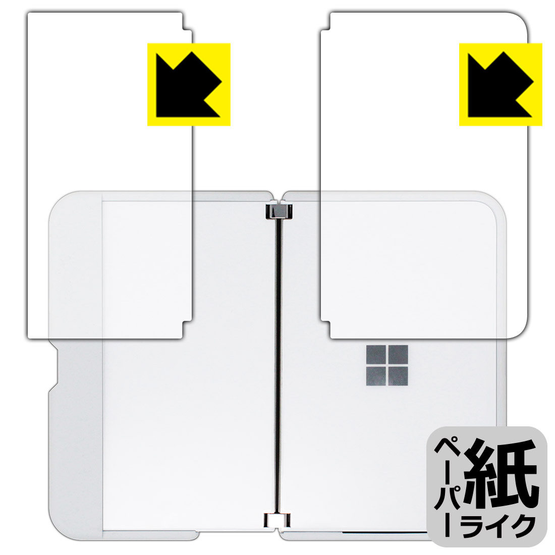 ●対応機種 : Microsoft Surface Duo 【バンパー装着用】●製品内容 : 背面用2枚組●紙のような描き心地を実現する『ペーパーライク保護フィルム』です。表面はアンチグレア(反射防止)タイプなので、光の反射や映り込みを抑え...