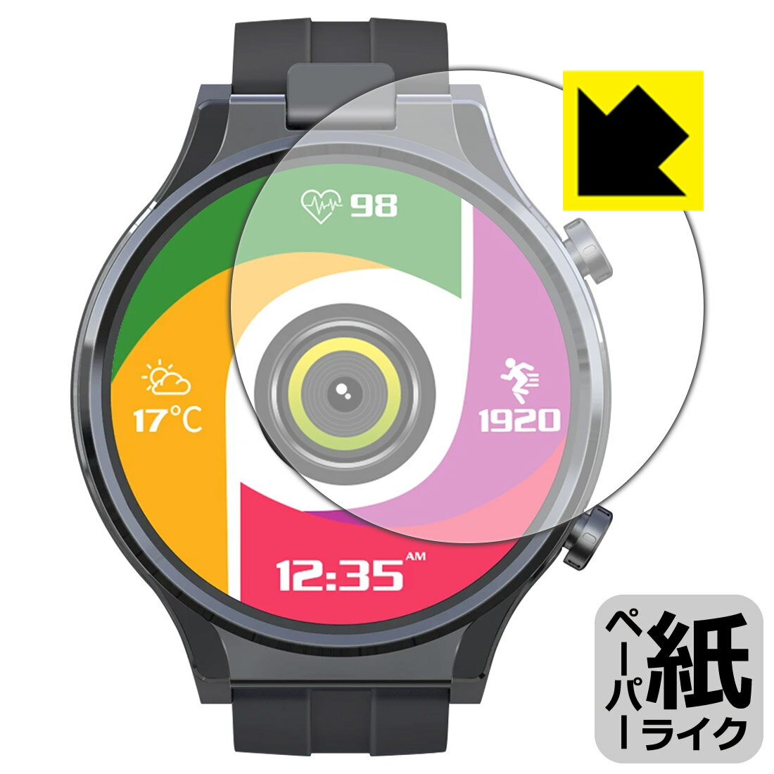 ●対応機種 : KOSPET Prime2●内容量 : 1枚●紙のような描き心地を実現する『ペーパーライク保護フィルム』です。表面はアンチグレア(反射防止)タイプなので、光の反射や映り込みを抑えます。※本製品はフィルムの表面を特殊加工し、ス...