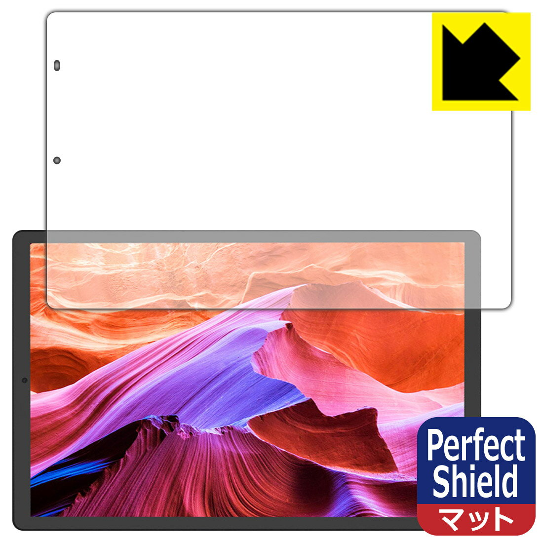 ●対応機種 : CHUWI HiPad X●内容量 : 1枚●「Perfect Shield」は画面の反射を抑え、指のすべりもなめらかな指紋や皮脂汚れがつきにくい『アンチグレアタイプ(非光沢)の保護フィルム』●安心の国産素材を使用。日本国内...