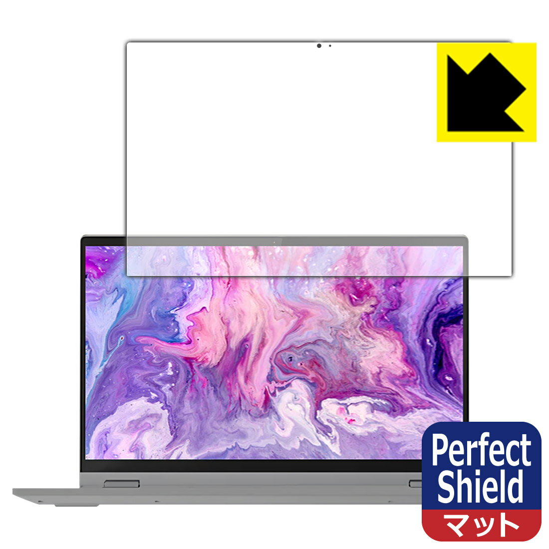 ●対応機種 : Lenovo IdeaPad Flex 5 シリーズ Flex 550 / 550i (15.6)●内容量 : 1枚●「Perfect Shield」は画面の反射を抑え、指のすべりもなめらかな指紋や皮脂汚れがつきにくい『アン...