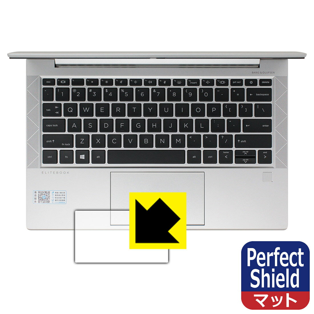 ●対応機種 : HP EliteBook 835 G7●製品内容 : タッチパッド用3枚●「Perfect Shield」は画面の反射を抑え、指のすべりもなめらかな指紋や皮脂汚れがつきにくい『アンチグレアタイプ(非光沢)の保護フィルム』●安...
