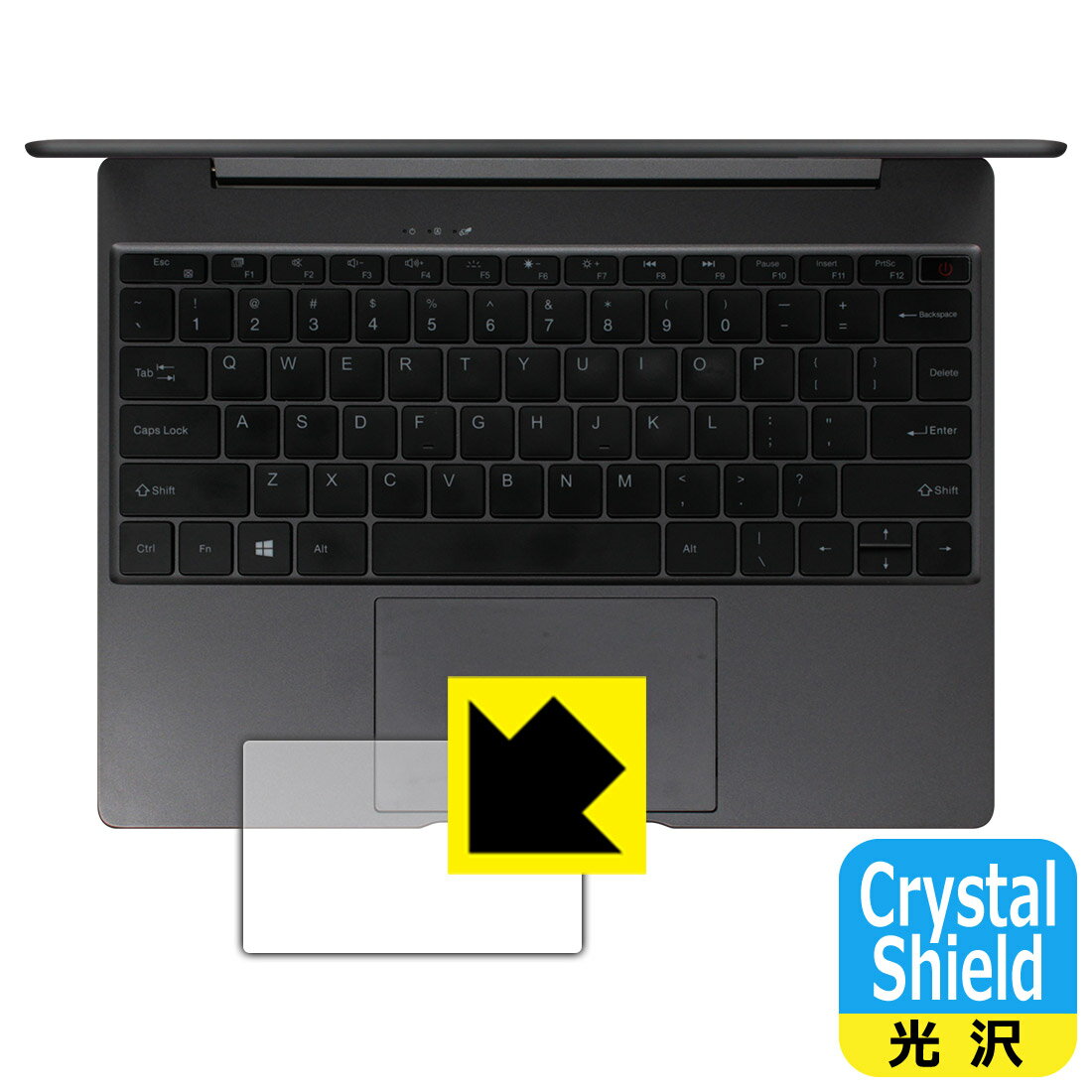 ●対応機種 : CHUWI GemiBook●製品内容 : タッチパッド用1枚●「Crystal Shield」は高い透明度と光沢感で、保護フィルムを貼っていないかのようなクリア感のある『光沢タイプの保護フィルム』●安心の国産素材を使用。日...