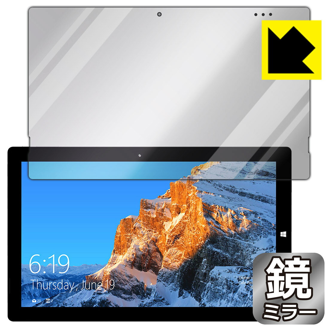 ●対応機種 : Teclast X4●内容量 : 1枚●画面が鏡になり、機器の画面でさりげなく身だしなみチェック！のぞき見防止にも！●安心の国産素材を使用。日本国内の自社工場で製造し出荷しています。【ポスト投函送料無料】商品は【ポスト投函発...