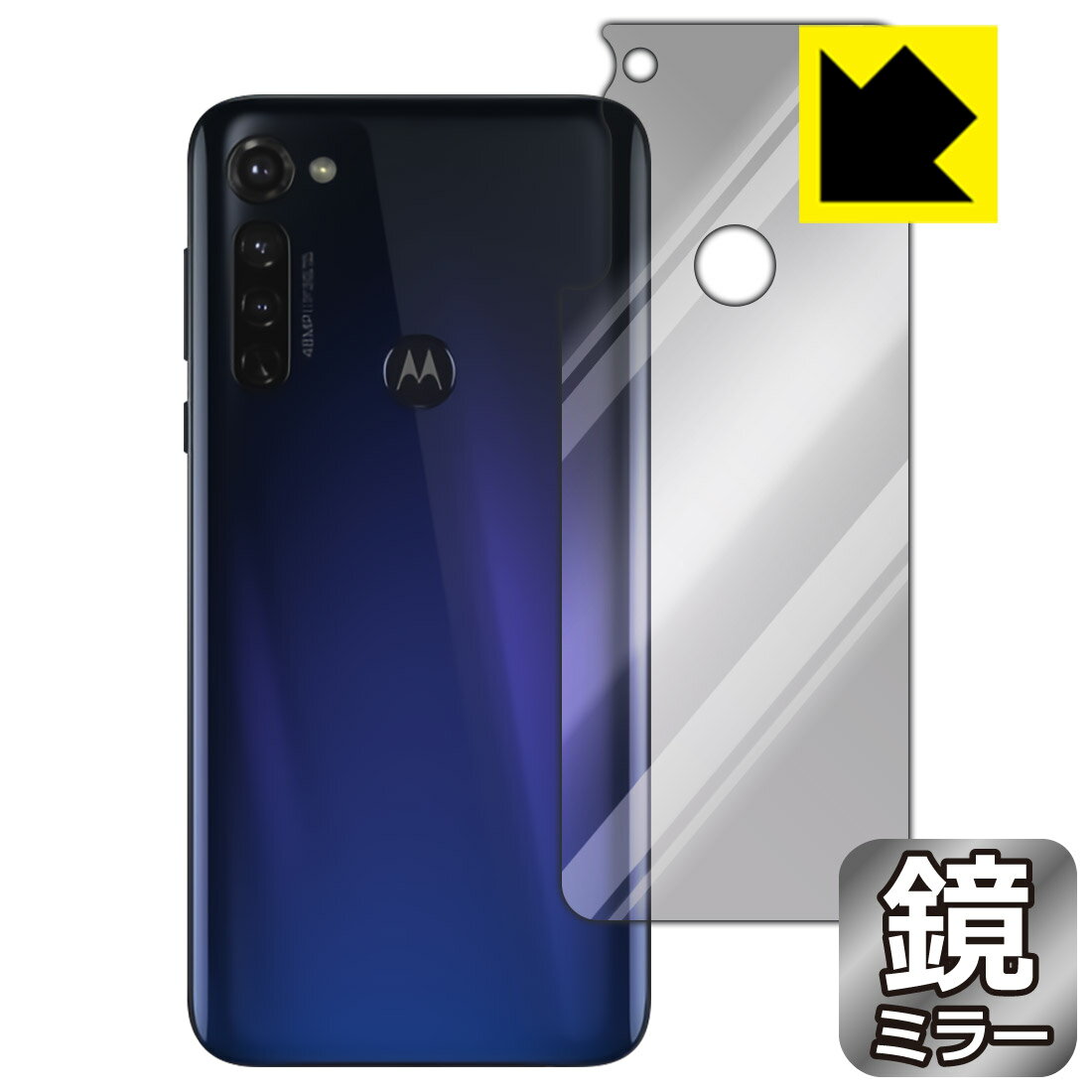 ●対応機種 : Motorola moto g PRO●製品内容 : 背面用1枚●※この機器は周辺部が曲面となったラウンド仕様のため、保護フィルムを端まで貼ることができません。●画面が鏡になり、機器の画面でさりげなく身だしなみチェック！のぞ...