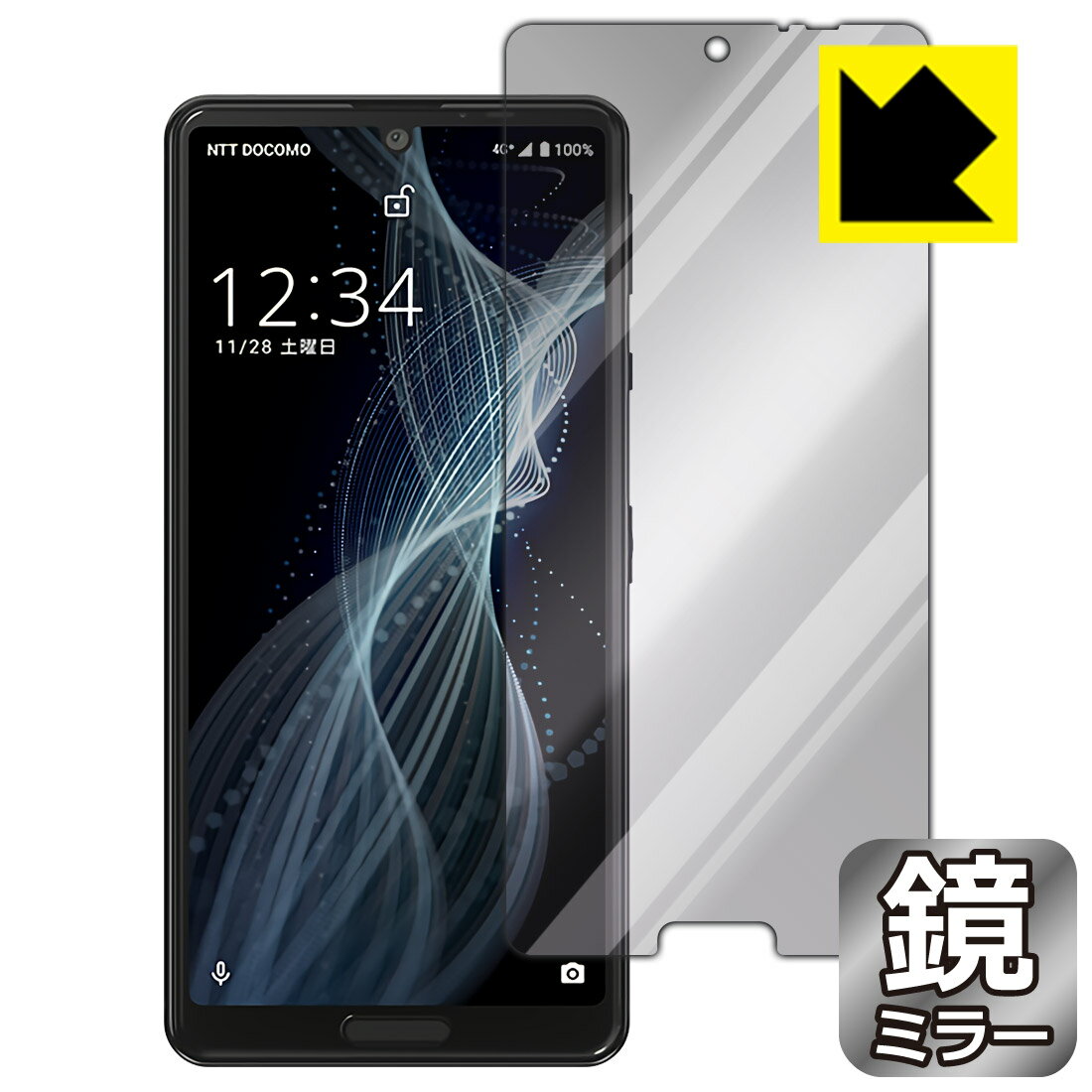 ●対応機種 : SHARP AQUOS sense4 (docomo SH-41A / SH-M15) / SHARP AQUOS sense4 やさしいスマホ2 (イオンモバイル)●製品内容 : 前面用1枚●※この機器は周辺部が曲面となっ...