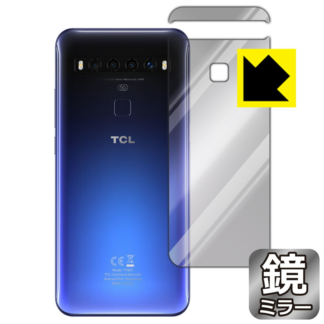●対応機種 : TCL10 5G (T790H)●製品内容 : 背面用1枚(上下セット)●※この機器は周辺部が曲面となったラウンド仕様のため、保護フィルムを端まで貼ることができません。●さりげなく身だしなみチェック！●安心の国産素材を使用。...