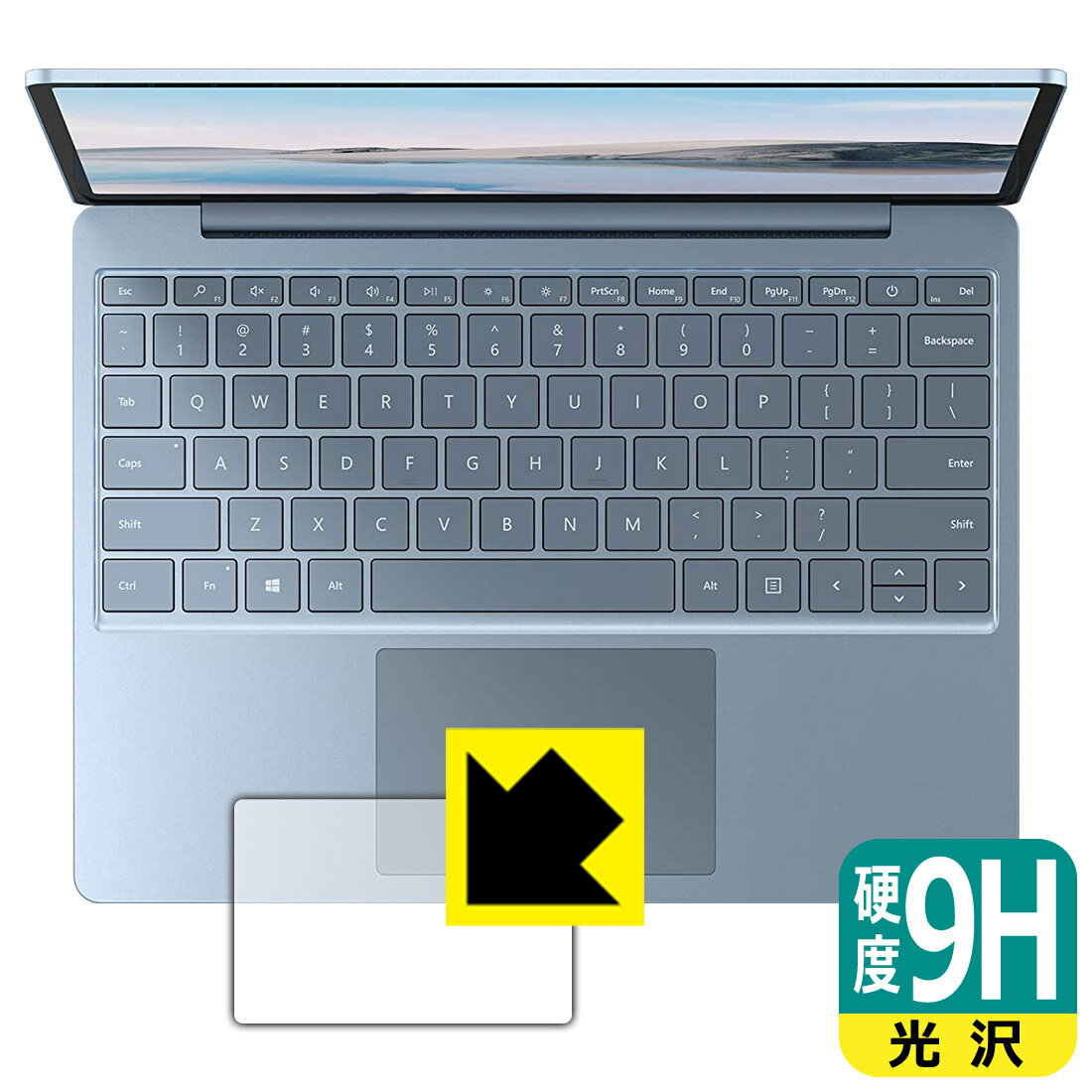 ●対応機種 : Microsoft Surface Laptop Go (2020年10月発売モデル)●製品内容 : トラックパッド用1枚●柔軟性があり、ガラスフィルムのように衝撃を受けても割れない『9H高硬度保護フィルム』 ●安心の国産素...