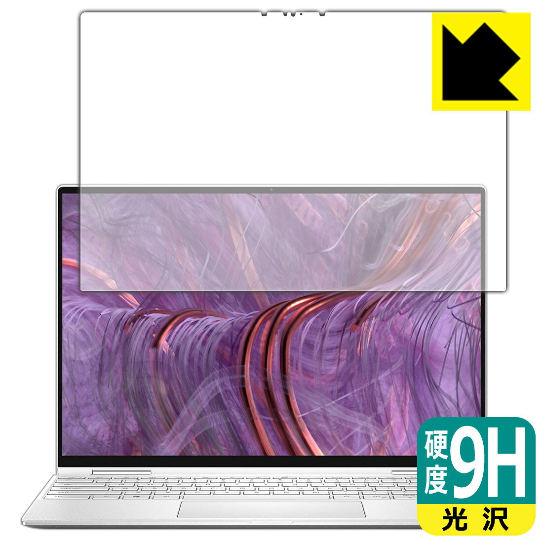 ●対応機種 : DELL XPS 13 2-in-1 (9310)●内容量 : 1枚●柔軟性があり、ガラスフィルムのように衝撃を受けても割れない『9H高硬度保護フィルム』 ●安心の国産素材を使用。日本国内の自社工場で製造し出荷しています。【...