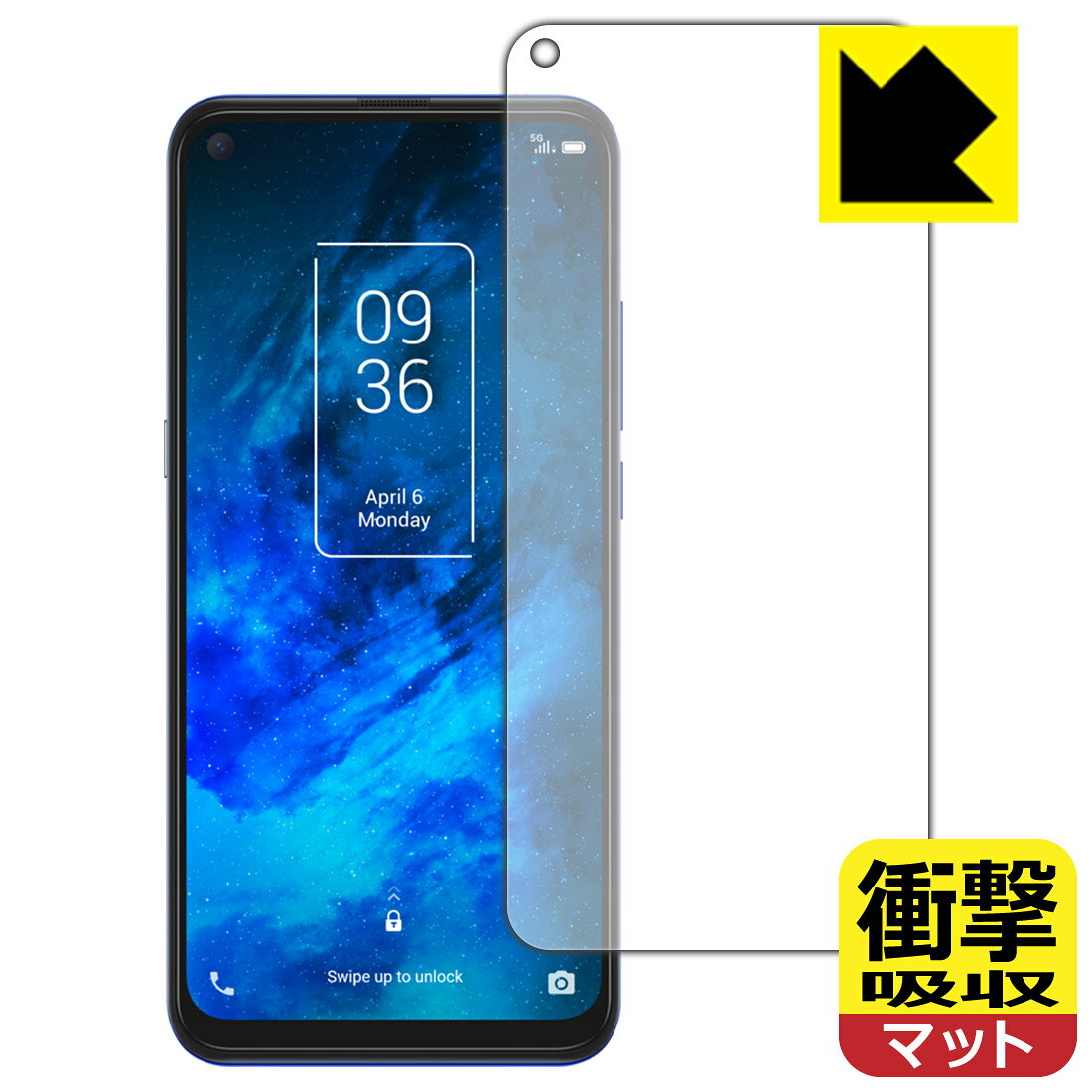 ●対応機種 : TCL10 5G (T790H)●製品内容 : 前面用1枚●※この機器は周辺部が曲面となったラウンド仕様のため、保護フィルムを端まで貼ることができません。(表示部分はカバーしています)●特殊素材の衝撃吸収層が外部からの衝撃を...
