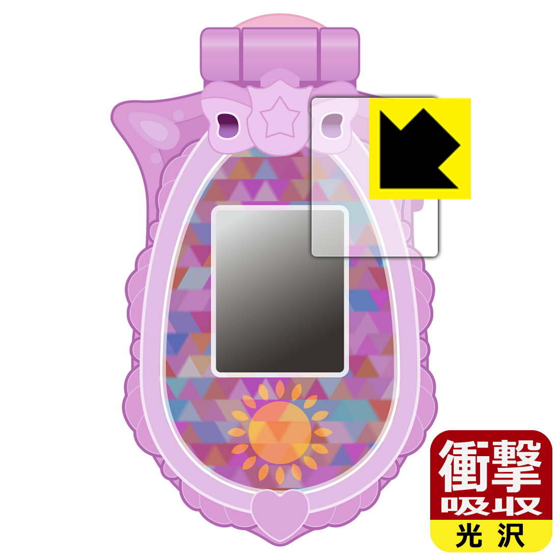 ●対応機種 : タカラトミー ポリス×戦士 ラブパトリーナ！ ラブパトスカイリィ 用の商品です。●内容量 : 3枚 (画面用として3枚ご使用できるほか、画面用1枚・リバーシブルカバーの両面それぞれ1枚としてもご使用できます)●※このページに...