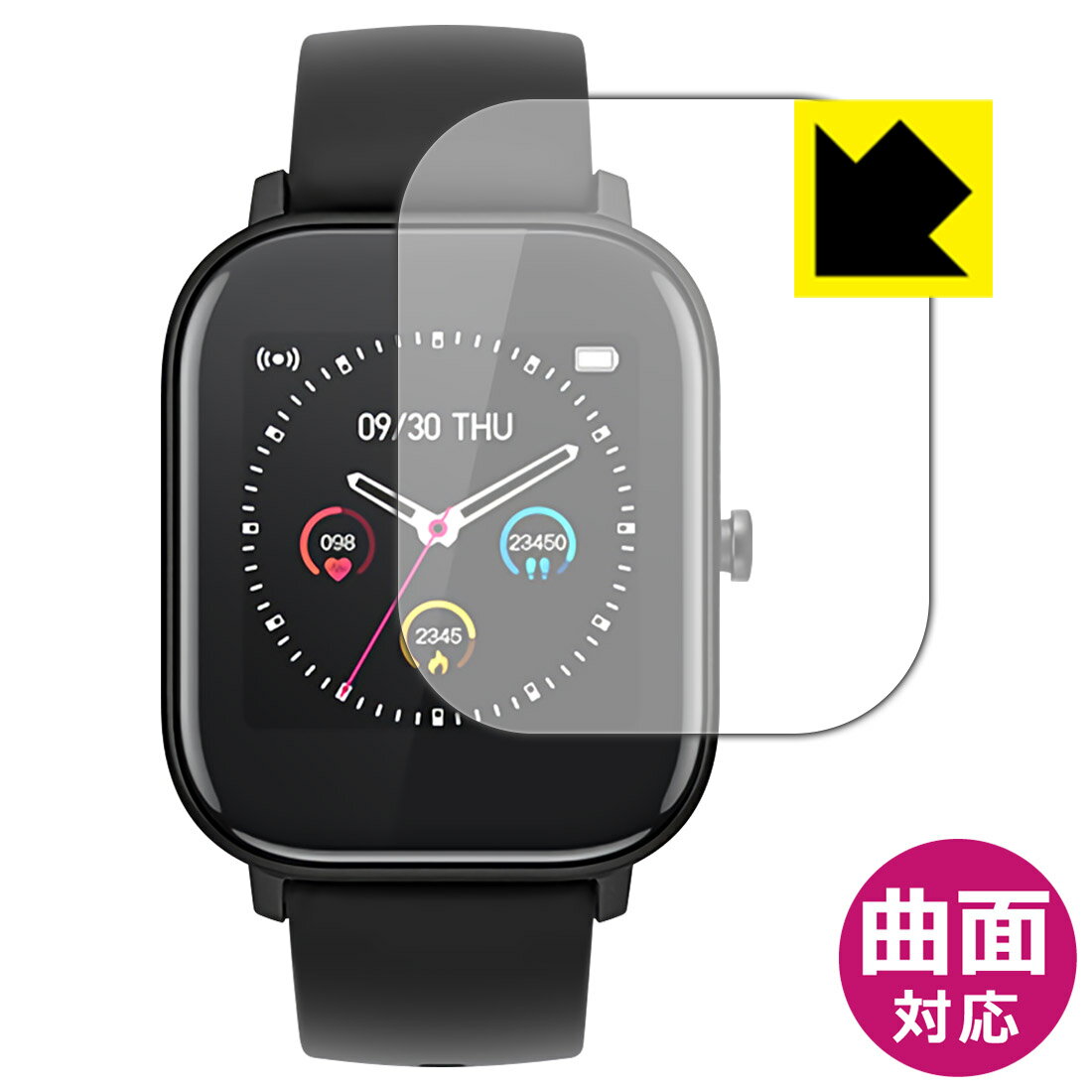 ●対応機種 : havit スマートウォッチ M9006●内容量 : 1枚●素材はTPU(熱可塑性ポリウレタン)を採用。一般的な保護フィルムでは貼りつかなかった曲面に対応し、機器の端までしっかりとカバーします。●素材自体が衝撃を吸収。自己修...