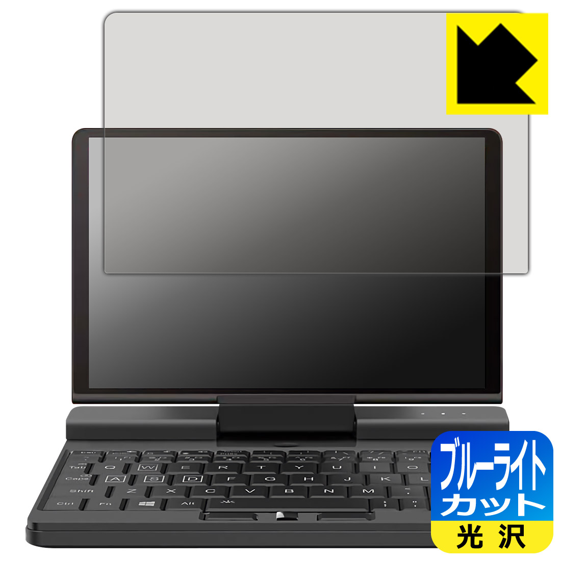 ●対応機種 : One Netbook A1●内容量 : 1枚●目に有害といわれるブルーライトを35%カット！目に優しく疲れにくい！●安心の国産素材を使用。日本国内の自社工場で製造し出荷しています。【ポスト投函送料無料】商品は【ポスト投函発...