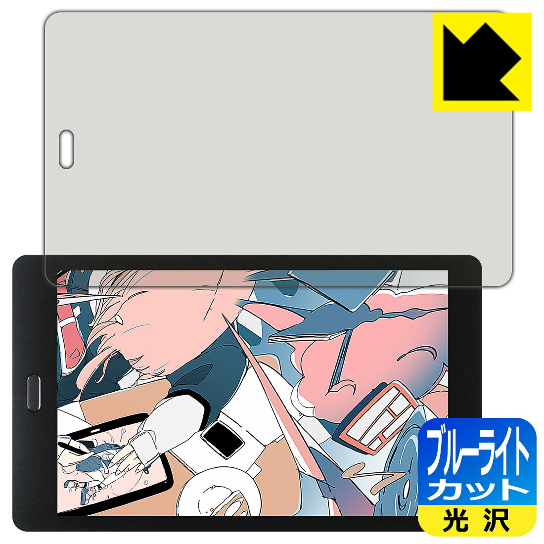 ●対応機種 : ドスパラ raytrektab RT08WT (8インチ)●内容量 : 1枚●目に有害といわれるブルーライトを35%カット！目に優しく疲れにくい！●安心の国産素材を使用。日本国内の自社工場で製造し出荷しています。【ポスト投函...