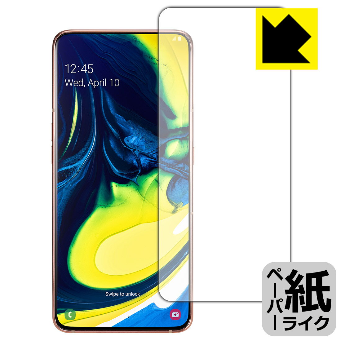 ●対応機種 : Samsung Galaxy A80●内容量 : 1枚　　※画面での指紋認証に対応しています。●※この機器は周辺部が曲面となったラウンド仕様のため、保護フィルムを端まで貼ることができません。(表示部分はほぼカバーしています)...