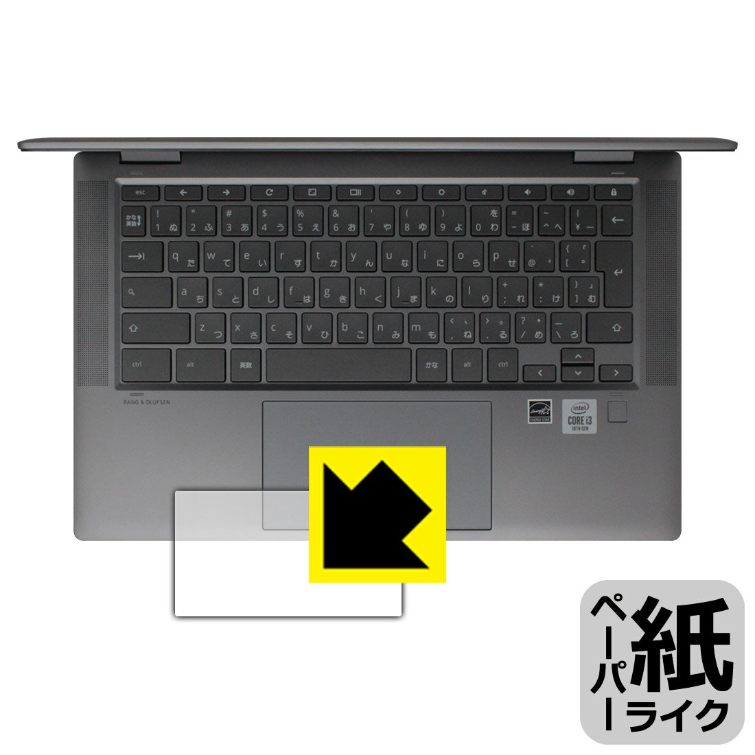 ●対応機種 : HP Chromebook x360 14c-ca0000シリーズ●製品内容 : タッチパッド用1枚●紙のような描き心地を実現する『ペーパーライク保護フィルム』です。表面はアンチグレア(反射防止)タイプなので、光の反射や映り...