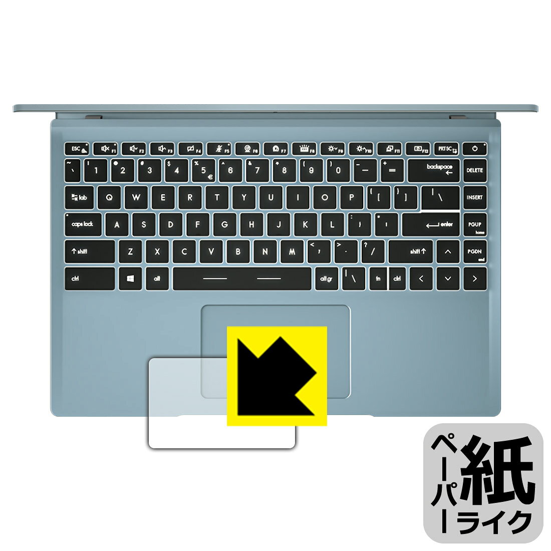 ●対応機種 : MSI Modern 14 B4M (Modern-14-B4MW-228JP / Modern-14-B4MW-011JP / Modern-14-B4MW-012JP)●製品内容 : タッチパッド用1枚●紙のような描き心...