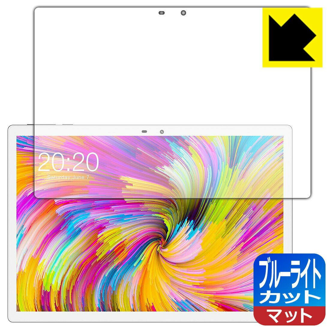 ●対応機種 : Teclast M30 Pro●内容量 : 1枚●目に有害といわれるブルーライトを34%カット！目に優しく疲れにくい！画面の映り込みを抑える反射低減タイプ！●安心の国産素材を使用。日本国内の自社工場で製造し出荷しています。【...