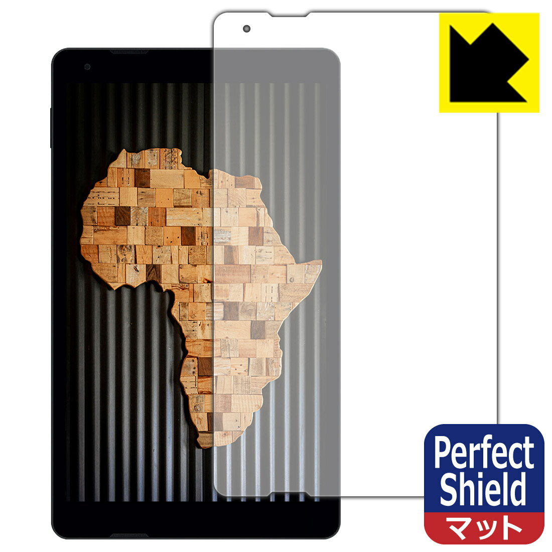 ●対応機種 : FFF SMART LIFE CONNECTED IRIE(アイリー) 10.1インチタブレット FFF-TAB10●内容量 : 1枚●「Perfect Shield」は画面の反射を抑え、指のすべりもなめらかな指紋や皮脂汚れ...