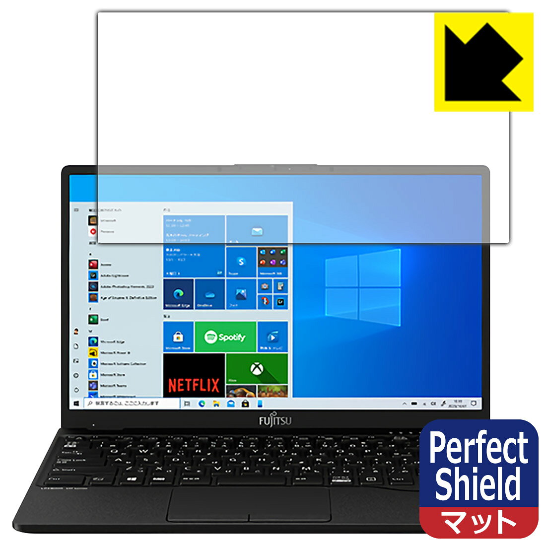●対応機種 : 富士通 LIFEBOOK UHシリーズ UH-X/E3 (FMVUXE3B), WU-X/E3 (FMVWE3U28L / FMVWE3U27L)●内容量 : 1枚●「Perfect Shield」は画面の反射を抑え、指のす...