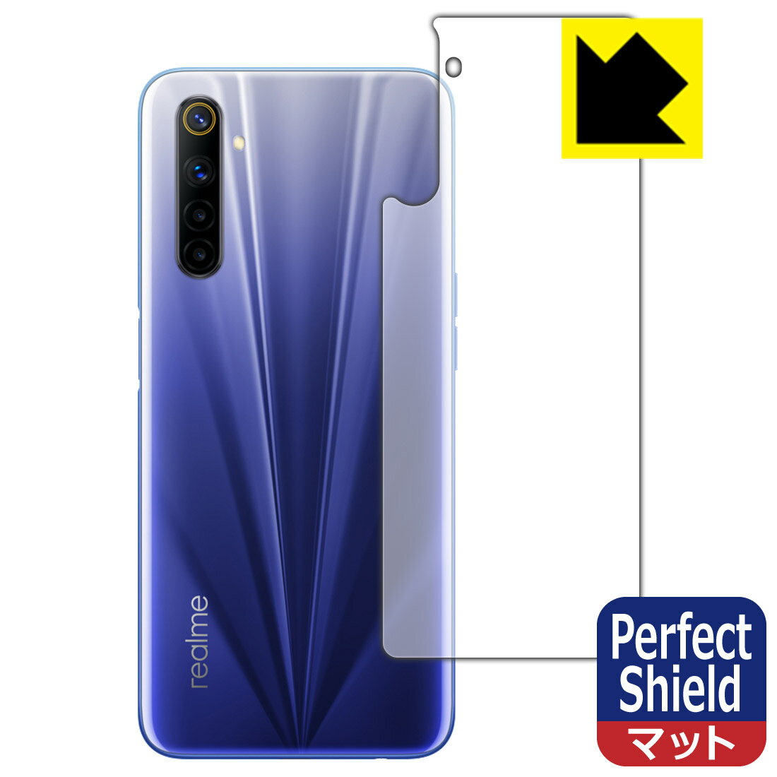 ●対応機種 : Realme 6●製品内容 : 背面用1枚●※この機器は周辺部が曲面となったラウンド仕様のため、保護フィルムを端まで貼ることができません。●「Perfect Shield」は画面の反射を抑え、指のすべりもなめらかな指紋や皮脂...