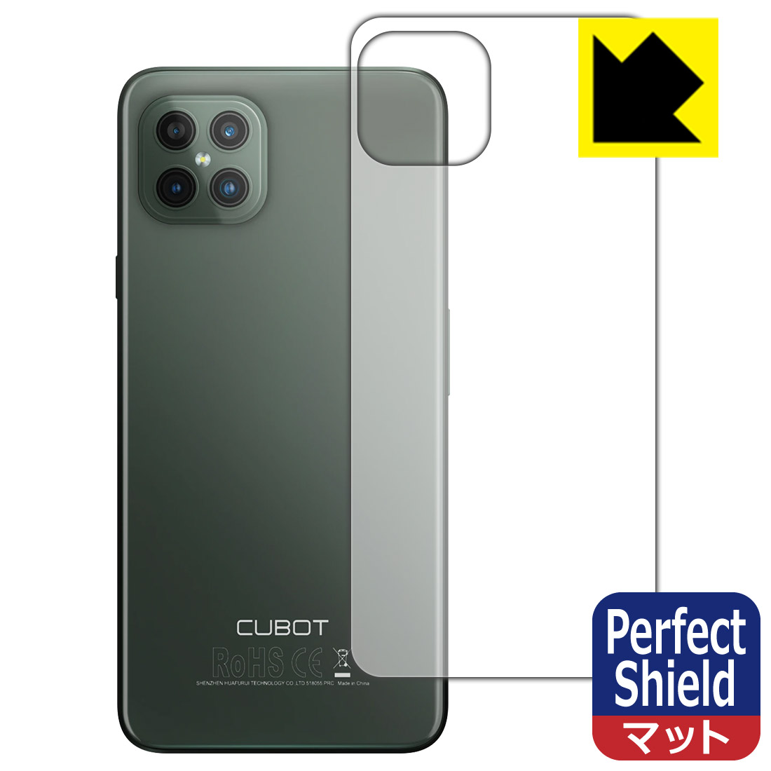 ●対応機種 : CUBOT C30●製品内容 : 背面用1枚●※この機器は周辺部が曲面となったラウンド仕様のため、保護フィルムを端まで貼ることができません。●「Perfect Shield」は画面の反射を抑え、指のすべりもなめらかな指紋や皮...
