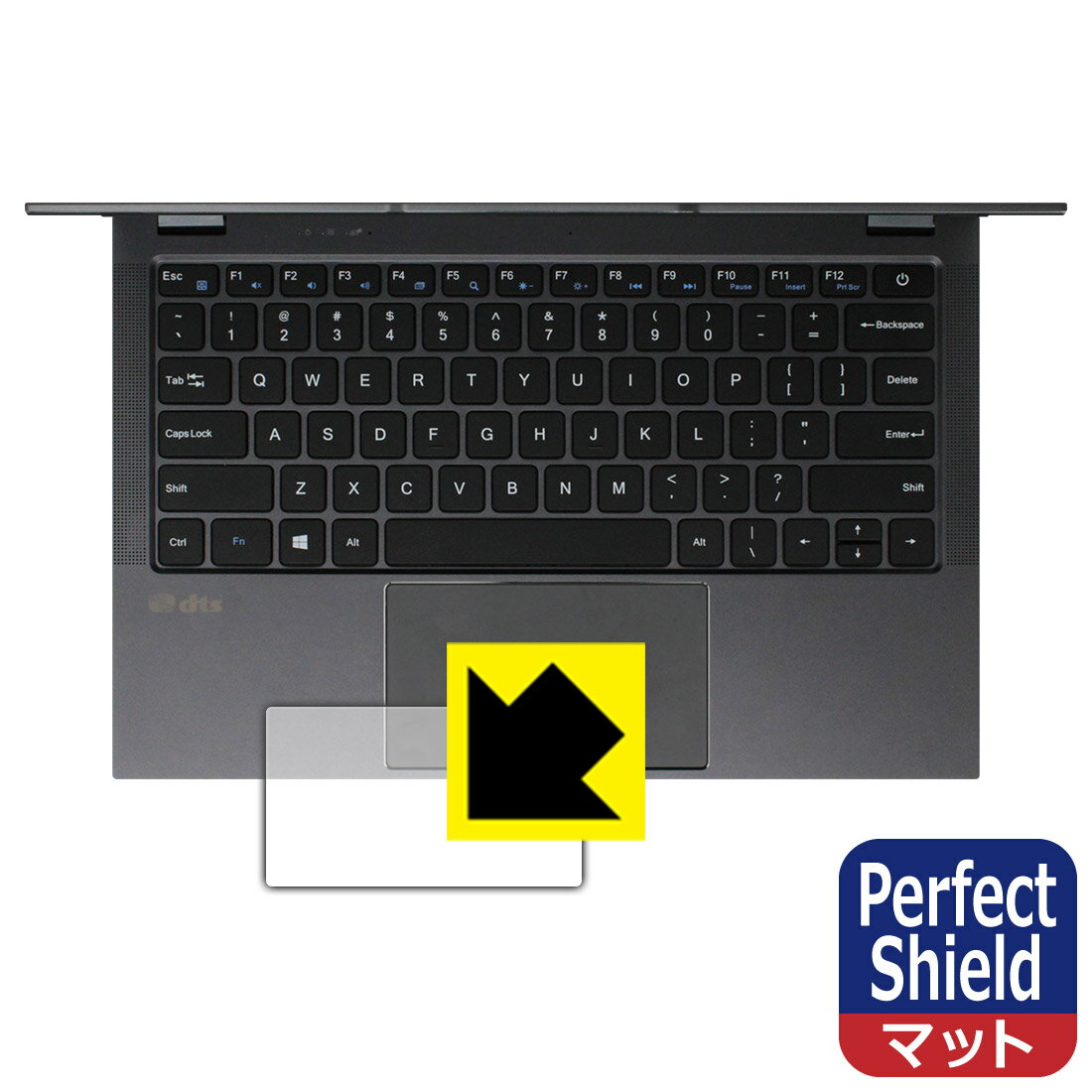 ●対応機種 : CHUWI LarkBook●製品内容 : タッチパッド用1枚●「Perfect Shield」は画面の反射を抑え、指のすべりもなめらかな指紋や皮脂汚れがつきにくい『アンチグレアタイプ(非光沢)の保護フィルム』●安心の国産素...