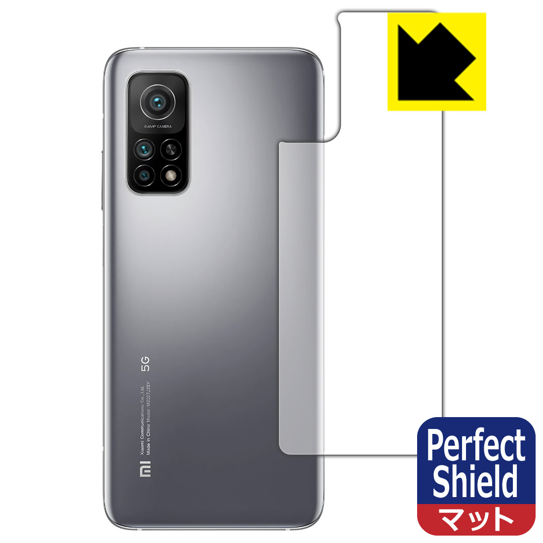 ●対応機種 : Xiaomi Mi 10T 5G / Xiaomi Mi 10T Pro 5G●製品内容 : 背面用1枚●※この機器は周辺部が曲面となったラウンド仕様のため、保護フィルムを端まで貼ることができません。●「Perfect Sh...