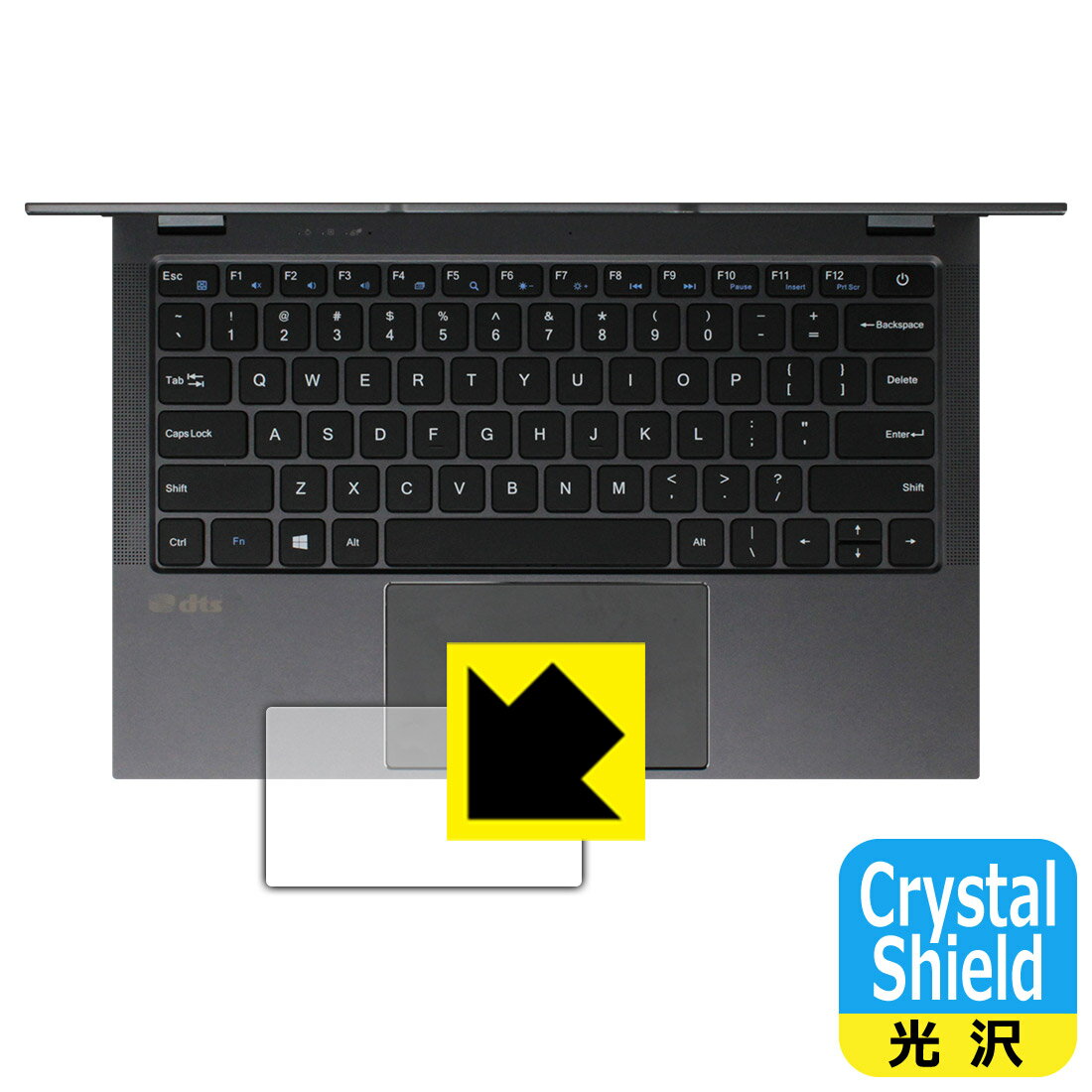 ●対応機種 : CHUWI LarkBook●製品内容 : タッチパッド用1枚●「Crystal Shield」は高い透明度と光沢感で、保護フィルムを貼っていないかのようなクリア感のある『光沢タイプの保護フィルム』●安心の国産素材を使用。日...