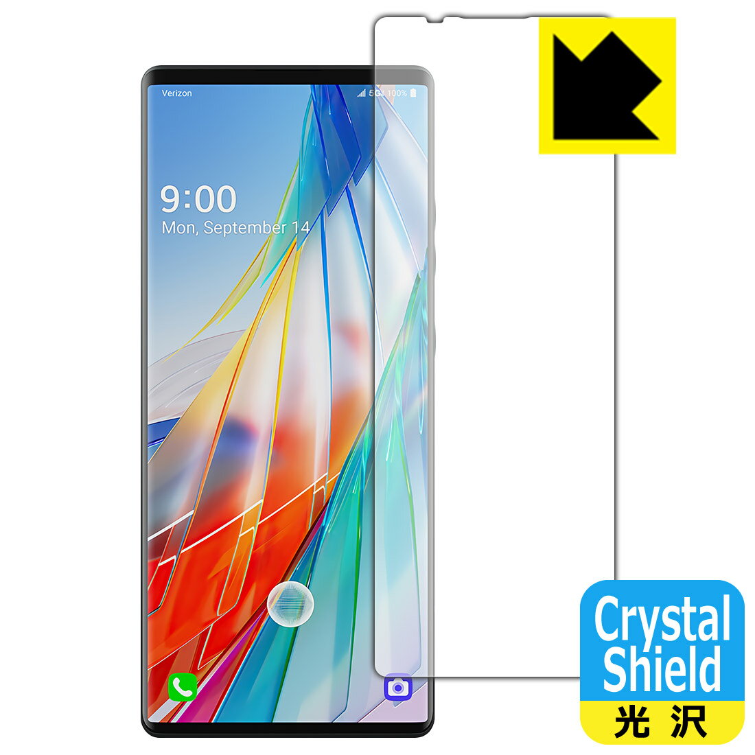 ●対応機種 : LG WING LM-F100N●製品内容 : メインスクリーン用1枚　　※画面での指紋認証に対応しています。●※この機器は周辺部が曲面となったラウンド仕様のため、保護フィルムを端まで貼ることができません。そのため、表示部分...