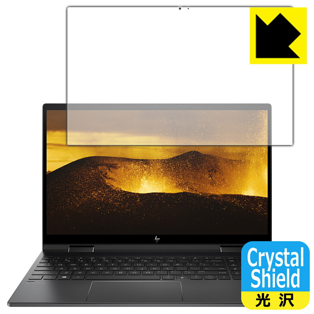 ●対応機種 : HP ENVY x360 15-ee0000シリーズ●製品内容 : 液晶用3枚●「Crystal Shield」は高い透明度と光沢感で、保護フィルムを貼っていないかのようなクリア感のある『光沢タイプの保護フィルム』●安心の国...