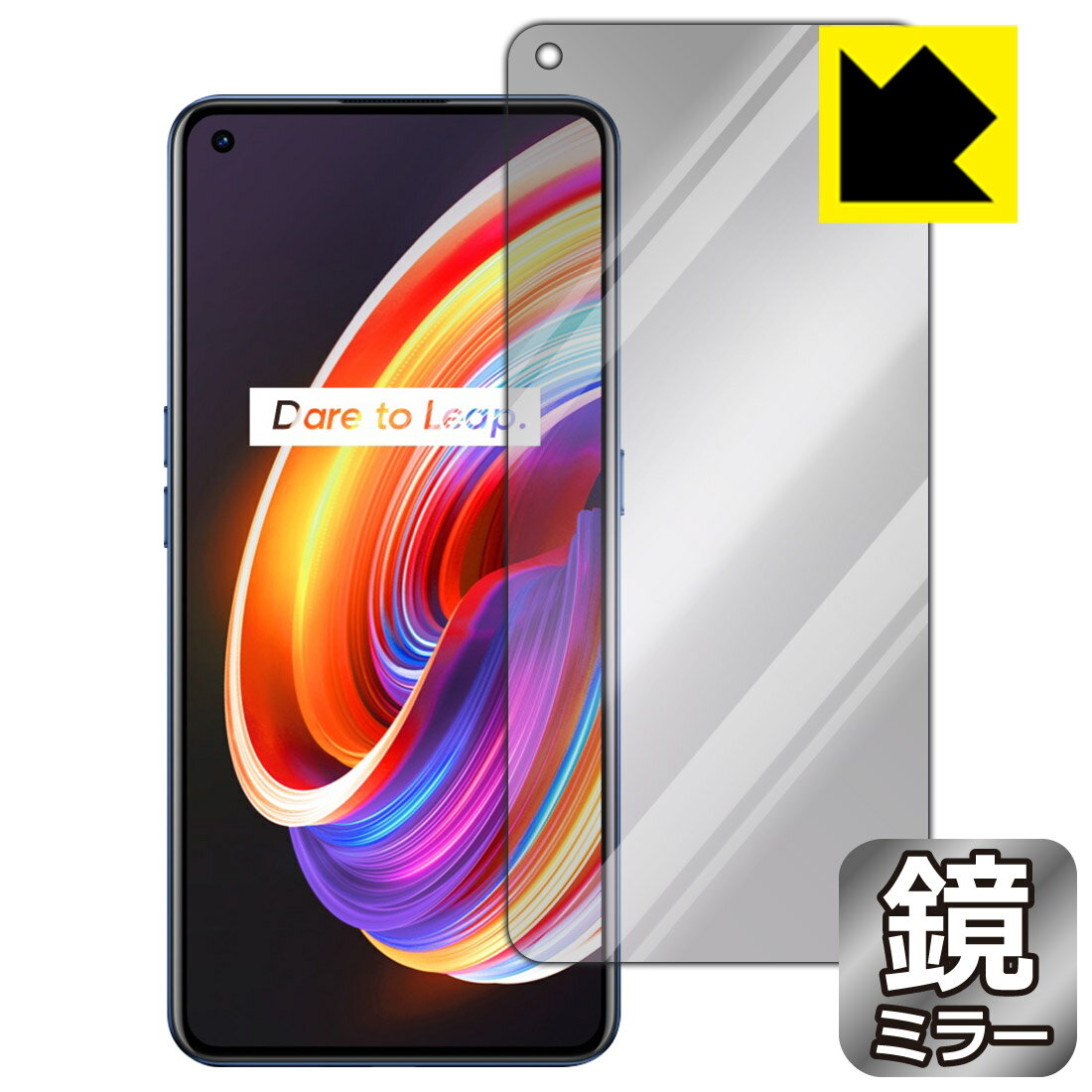 ●対応機種 : realme X7 Pro 5G●製品内容 : 前面用1枚　　※画面での指紋認証は動作しません。●※この機器は周辺部が曲面となったラウンド仕様のため、保護フィルムを端まで貼ることができません。(表示部分はカバーしています)●...