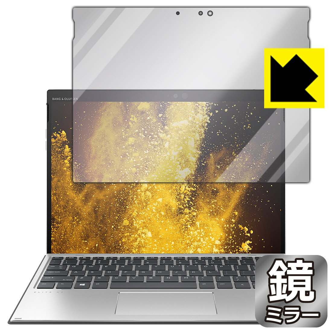 ●対応機種 : HP Elite x2 G4●内容量 : 1枚●画面が鏡になり、機器の画面でさりげなく身だしなみチェック！のぞき見防止にも！●安心の国産素材を使用。日本国内の自社工場で製造し出荷しています。【ポスト投函送料無料】商品は【ポス...