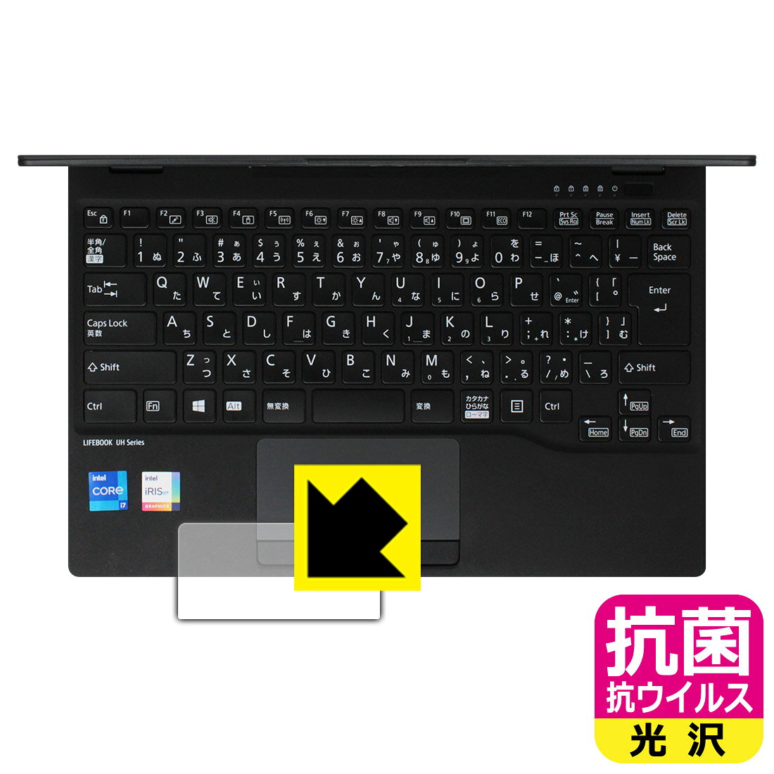 ●対応機種 : 富士通 LIFEBOOK UHシリーズ UH-X/E3 (FMVUXE3B), WU-X/E3 (FMVWE3U28L / FMVWE3U27L)●製品内容 : タッチパッド用1枚●高い除菌性能が長期間持続！●富士フイルム ...