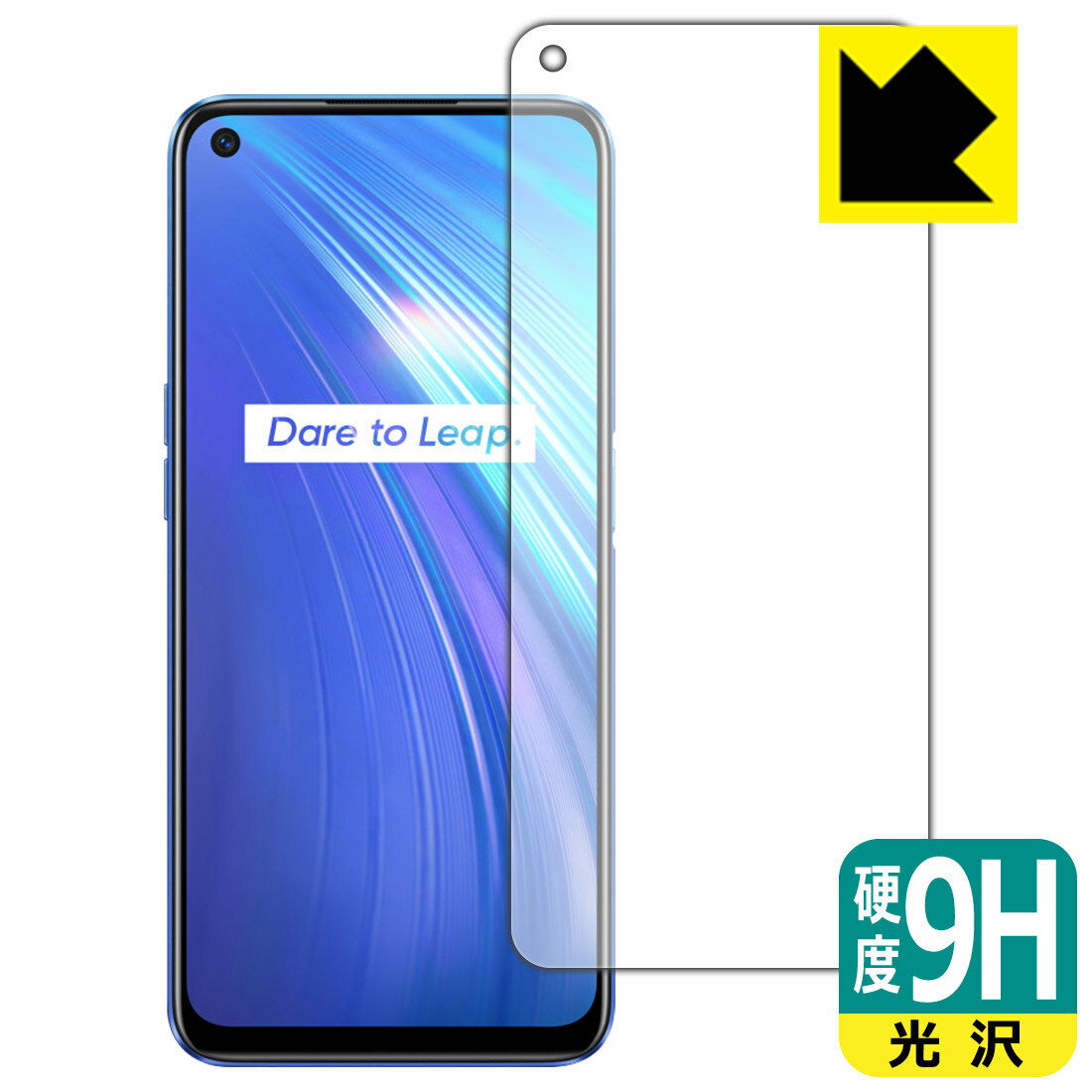 ●対応機種 : Realme 6●製品内容 : 前面用1枚●※この機器は周辺部が曲面となったラウンド仕様のため、保護フィルムを端まで貼ることができません。(表示部分はカバーしています)●柔軟性があり、ガラスフィルムのように衝撃を受けても割れ...