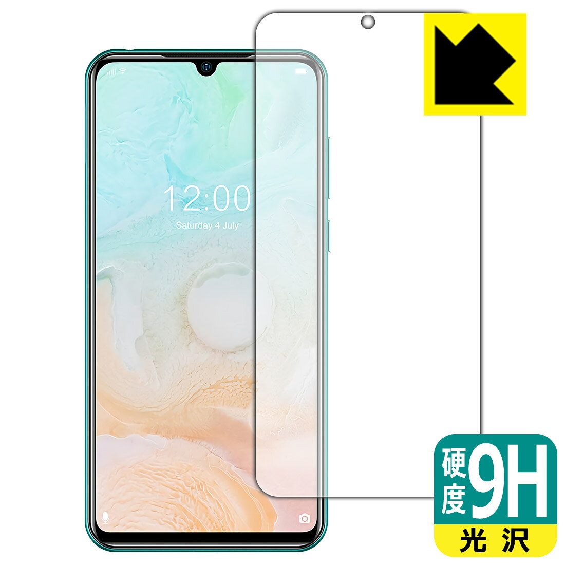 ●対応機種 : DOOGEE N20 Pro●製品内容 : 前面用1枚●※この機器は周辺部が曲面となったラウンド仕様のため、保護フィルムを端まで貼ることができません。(表示部分はカバーしています)●柔軟性があり、ガラスフィルムのように衝撃を...