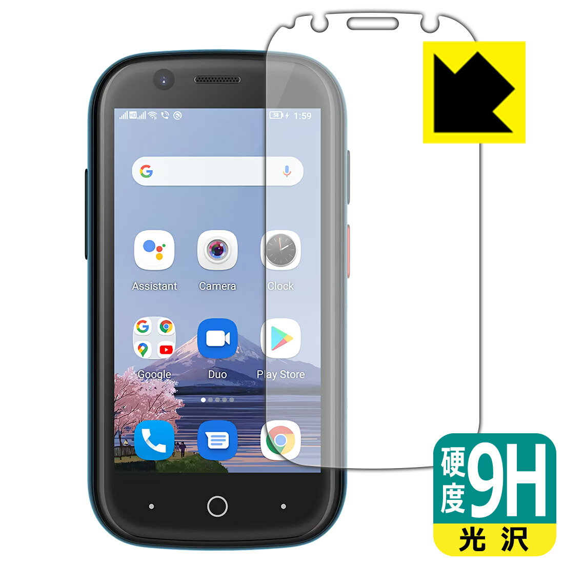 ●対応機種 : Unihertz Jelly 2●製品内容 : 前面用1枚●※この機器は周辺部が曲面となったラウンド仕様のため、保護フィルムを端まで貼ることができません。(表示部分はカバーしています)●柔軟性があり、ガラスフィルムのように衝...