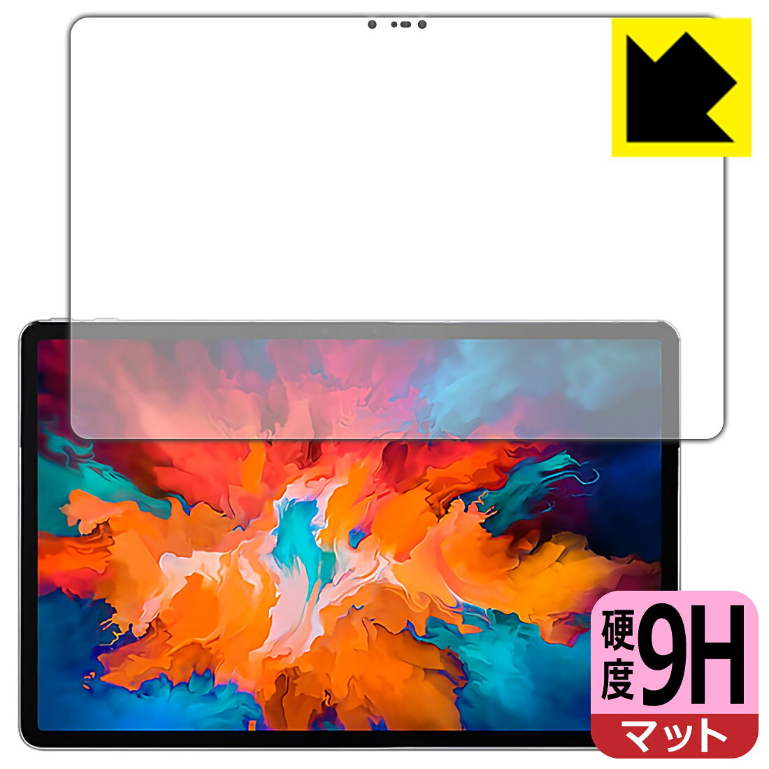 ●対応機種 : Lenovo Xiaoxin Pad Pro 11.5 (TB-J706F)●製品内容 : 前面用1枚●柔軟性があり、ガラスフィルムのように衝撃を受けても割れない『9H高硬度【反射低減】保護フィルム』 ●安心の国産素材を使用...