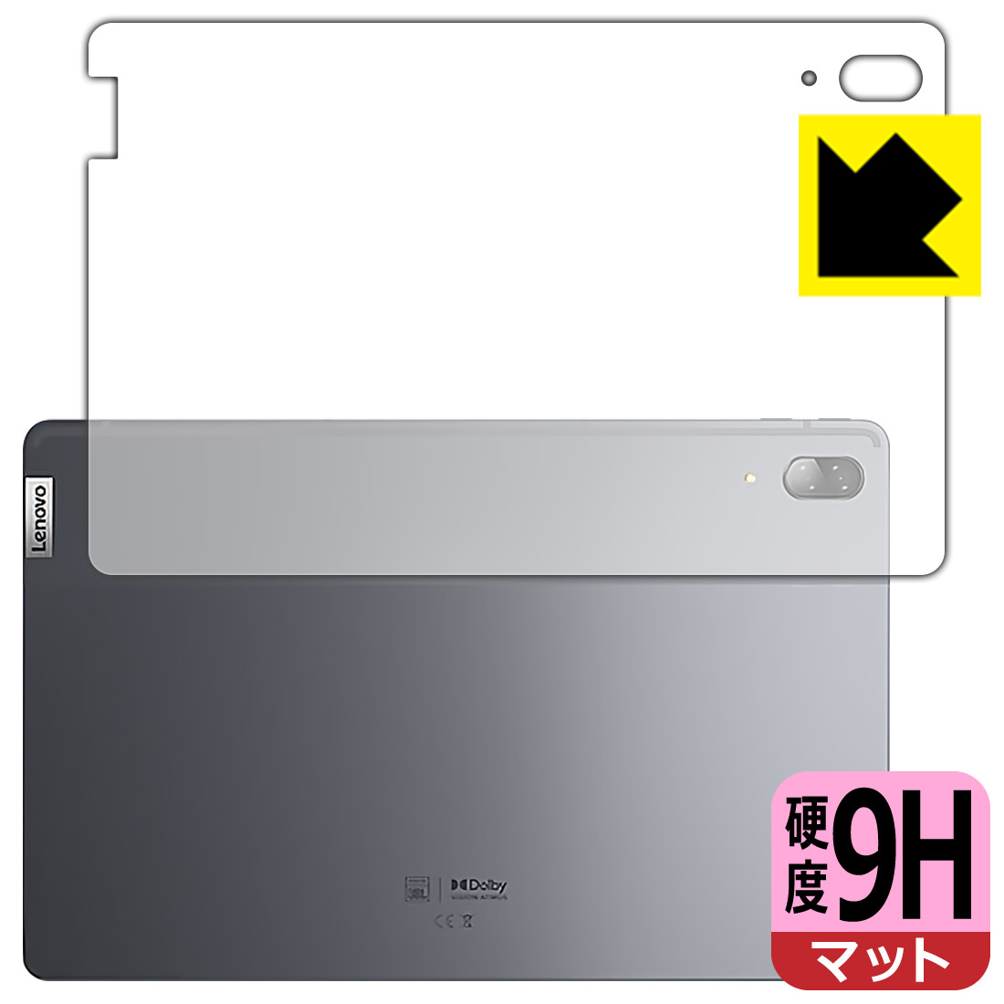 ●対応機種 : Lenovo Xiaoxin Pad Pro 11.5 (TB-J706F)●製品内容 : 背面用1枚●柔軟性があり、ガラスフィルムのように衝撃を受けても割れない『9H高硬度【反射低減】保護フィルム』 ●安心の国産素材を使用...
