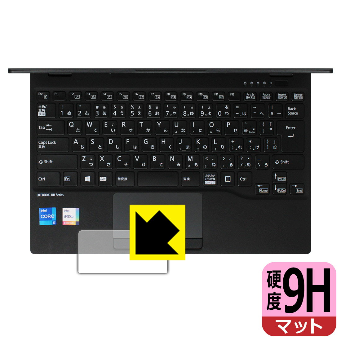 ●対応機種 : 富士通 LIFEBOOK UHシリーズ UH-X/E3 (FMVUXE3B), WU-X/E3 (FMVWE3U28L / FMVWE3U27L)●製品内容 : タッチパッド用1枚●柔軟性があり、ガラスフィルムのように衝撃を...