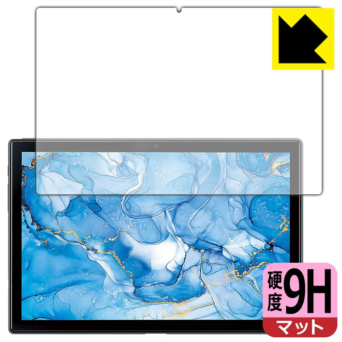 ●対応機種 : Dragon Touch NotePad 102●製品内容 : 前面用1枚●※この機器は周辺部が曲面となったラウンド仕様のため、保護フィルムを端まで貼ることができません。(表示部分はカバーしています)●柔軟性があり、ガラスフ...