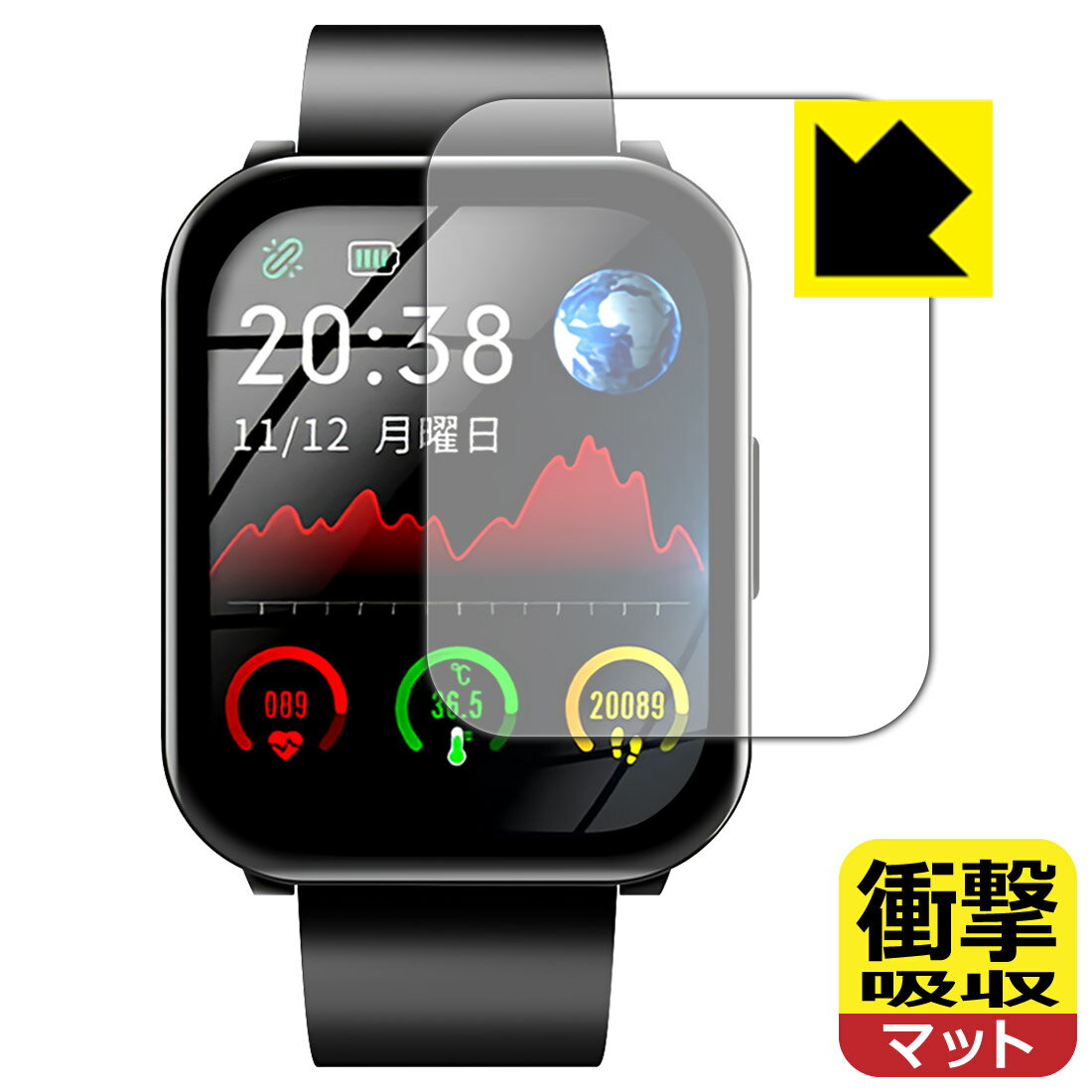 ●対応機種 : KYOKA スマートウォッチ F18●内容量 : 1枚●※この機器は周辺部が曲面となったラウンド仕様のため、保護フィルムを端まで貼ることができません。(表示部分はカバーしています)　　※機器の端まで保護したい方は、「Flex...