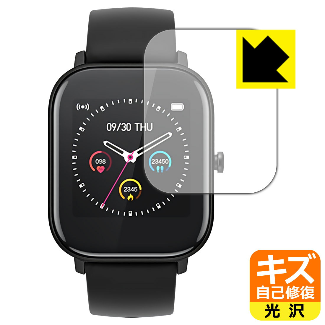 ●対応機種 : havit スマートウォッチ M9006●内容量 : 1枚●※この機器は周辺部が曲面となったラウンド仕様のため、保護フィルムを端まで貼ることができません。(表示部分はカバーしています)　　※機器の端まで保護したい方は、「Fl...