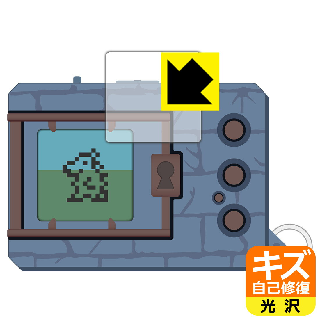 ●対応機種 : バンダイ デジタルモンスターVer.REVIVAL 用の商品です。●内容量 : 1枚●※このページに記載されている会社名や製品名、対応機種名などは各社の商標、または登録商標です。●特殊なキズ自己修復層が細かなキズを修復！キズ...