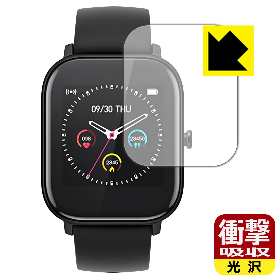 ●対応機種 : havit スマートウォッチ M9006●内容量 : 1枚●※この機器は周辺部が曲面となったラウンド仕様のため、保護フィルムを端まで貼ることができません。(表示部分はカバーしています)　　※機器の端まで保護したい方は、「Fl...