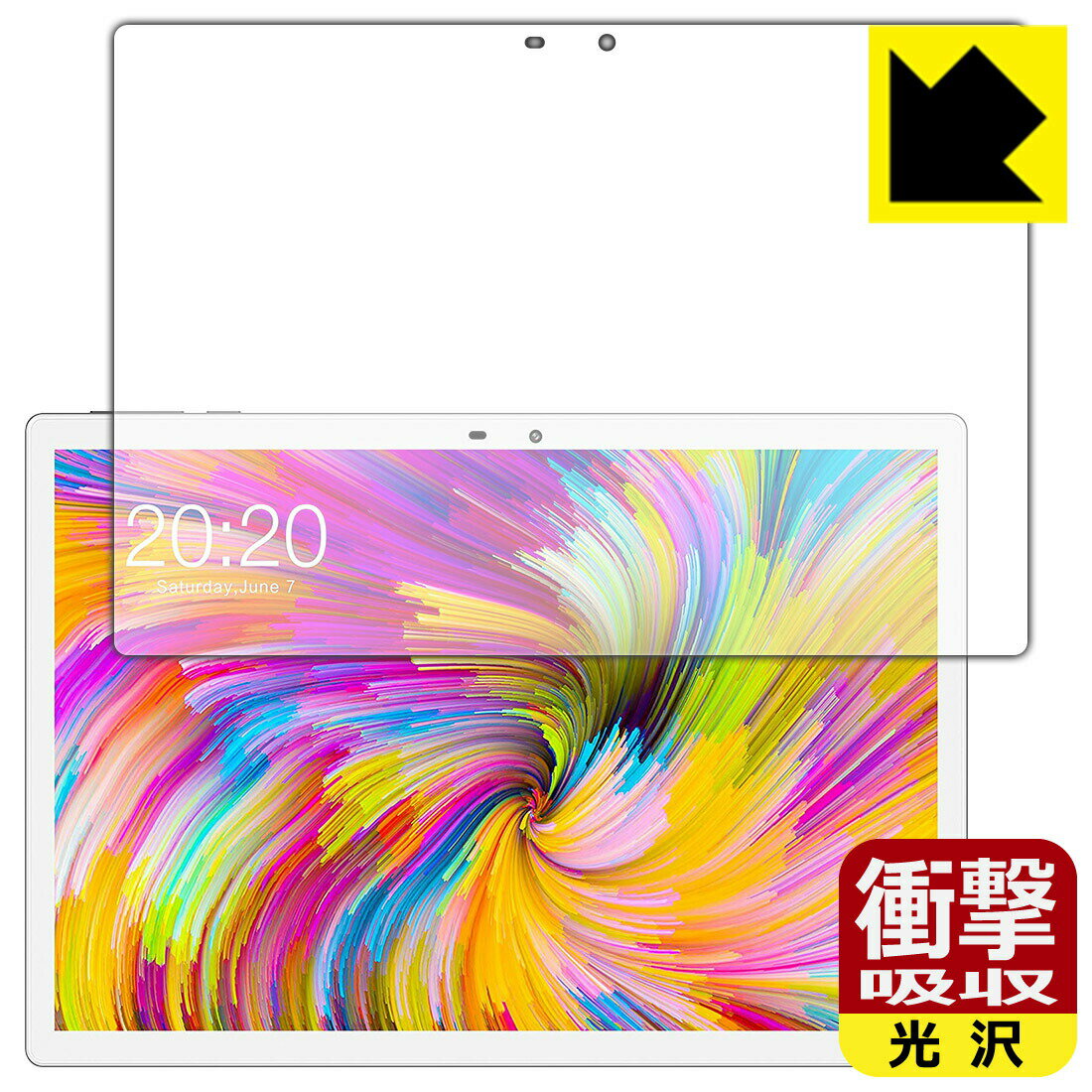 ●対応機種 : Teclast M30 Pro●内容量 : 1枚●特殊素材の衝撃吸収層が外部からの衝撃を吸収し、機器へのダメージをやわらげます。●安心の国産素材を使用。日本国内の自社工場で製造し出荷しています。【ポスト投函送料無料】商品は【...