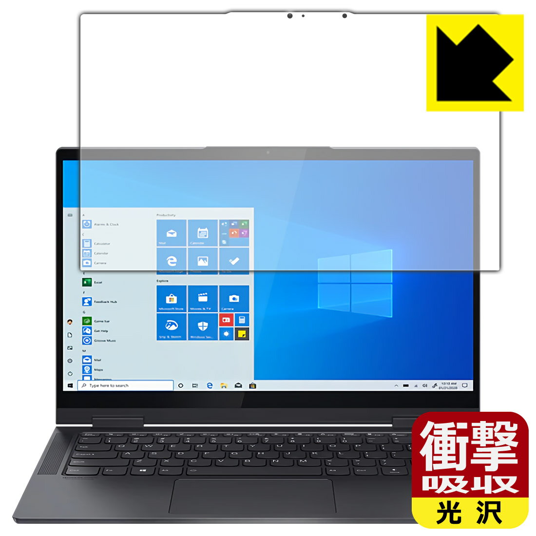 ●対応機種 : Lenovo Yoga 750i (14.0型) (82BH007BJP / 82BH007DJP / 82BH007EJP / 82BH007GJP)●製品内容 : 液晶用1枚●特殊素材の衝撃吸収層が外部からの衝撃を吸収し...