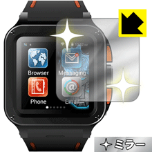 ※対応機種 : ANYYOUON SmartGear49 SG49※写真はイメージです。「Mirror Shield」は、画面が鏡に早変わりし、のぞき見が防止できる『ミラータイプ液晶保護フィルム』です。●液晶画面が鏡に早変わり！液晶画面のバ...